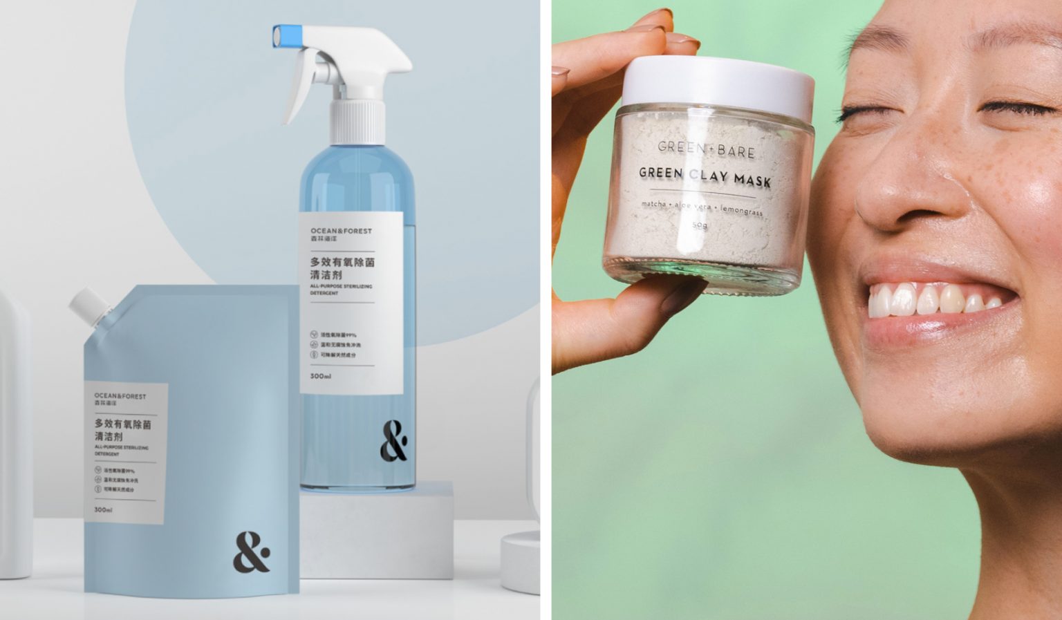 Waterless Wellness: The New Luxury - Trend Bible